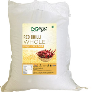 Goshudh Lal Mirch Sabut / Red Chilli Whole 500gm Pack Price in India ...