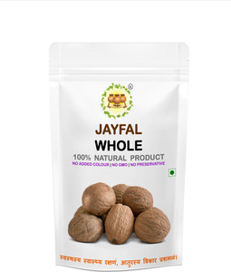 TRIKUND JAIPHAL - NUTMEG - JAYFAL - JAYPHAL - JAIFAL - MYRISTICA ...