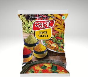 KHATRI Turmeric/Haldi Powder 500 Grms Price in India - Buy KHATRI ...