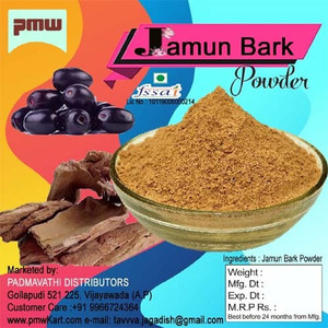 PMW Jar Pack - Jamun Tree Bark Powder - Jamun Chaal Powder - 100 Grams ...