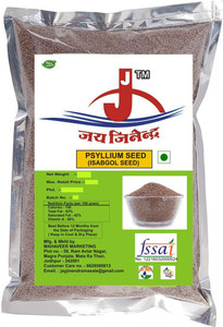 Jai Jinendra Psyllium Husk Isabgol Seeds - 400g Price in India - Buy ...