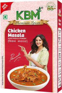KBM Premium Chicken Masala Box, with rich aroma and taste Price in ...