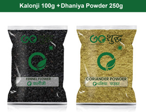 Goshudh Dhaniya Powder 250g & Kalonji 100gm Combo Pack 350g Price in ...