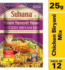 SUHANA Chicken Biryani Mix 25g Pouch | Spice Mix | Easy to Cook | Pack ...
