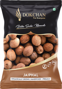 DOKCHAN JAIPHAL (ASLI) - NUTMEG - JAYFAL - JAYPHAL - JAIFAL - MYRISTICA ...
