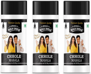 Heeral Wah India Complete Masale Chhole Masala Pack - Price in India ...