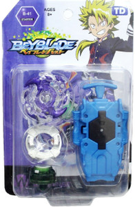 Authfort Bayblade System Blade with String Super Launcher Set for kids ...