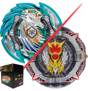 BLADEKING BEYS Rndom Booster B148 Heaven Pegasus 10ProofLow.S + B192 ...