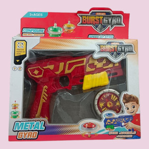AKTOON TOYS Burst Gyro Speed Up Gyro Gun Combination Gyro Juvenile ...