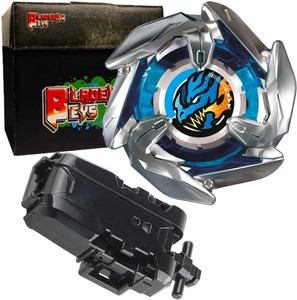 BLADEKING BEYS String Launcher Set- bx-20 Dran Dagger 4-60R + String ...