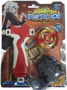 ProEnt Lord Spryzen B-128 Starter Spinner with Handle Launcher Spinning ...