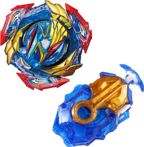 VALKYRIE B193 Ultimate Valkyriee Legacy Variable'-9 + DB Launcher LR ...