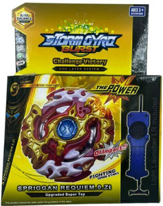 RAGVEE Beyblade Spryzen Requiem B-100 Starter with Handle Launcher ...