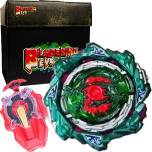 BLADEKING BEYS B198-01 Chain Kerbus' Forttresss' Yard'-6 + Sparking ...