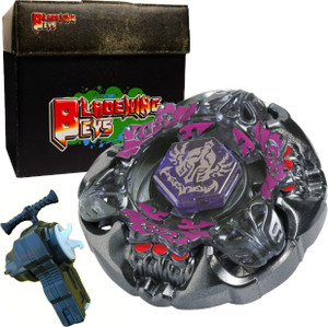 BLADEKING BEYS BB-80 Gravity Destroyer Metal Fusion set + String ...