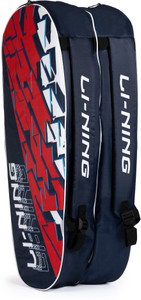 LI-NING Polygon Kit Bag - Buy LI-NING Polygon Kit Bag Online at Best ...