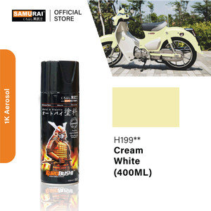 Samurai Kurobushi Honda Motorcycle Paint Colours Cream White Spray ...