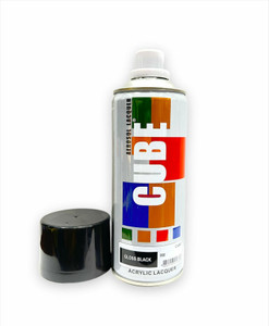 CUBE Black Aerosol Multipurpose Color Spray PaintCube Glossy Black ...