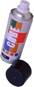 CUBE Cube Aerosol Spray Paint for Multipurpose Black Spray Paint 400 ml ...
