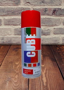 Golden Fox Red Spray Paint 400 ml Price in India - Buy Golden Fox Red ...