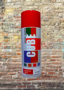 Golden Fox Red Spray Paint 400 ml Price in India - Buy Golden Fox Red ...