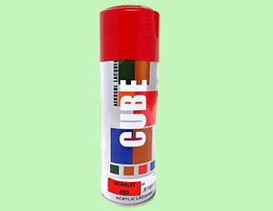 Golden Fox Red Spray Paint 400 ml Price in India - Buy Golden Fox Red ...