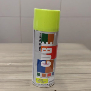 Golden Fox Yellow Spray Paint 400 ml Price in India - Buy Golden Fox ...