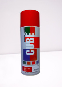 Golden Fox Red Spray Paint 400 ml Price in India - Buy Golden Fox Red ...