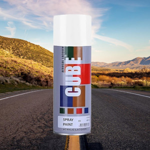 Golden Fox Cube White Spray Paint White Spray Paint 400 ml Price in ...