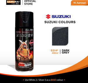 Samurai Kurobushi Suzuki Motorcycle Paint Colours S314 Grey Spray Paint ...