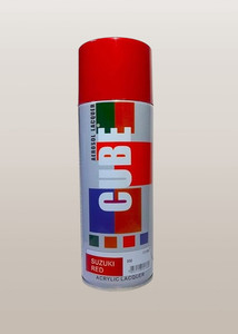 Golden Fox Red Spray Paint 400 ml Price in India - Buy Golden Fox Red ...