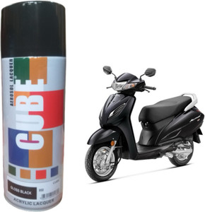 QUBE Black Spray Paint 400 ml Price in India - Buy QUBE Black Spray ...