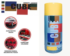 CUBE Activa / Car / Bike Yellow Spray Paint 400 ml Price in India - Buy ...