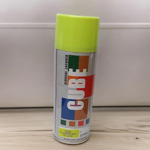 Golden Fox Yellow Spray Paint 400 ml Price in India - Buy Golden Fox ...