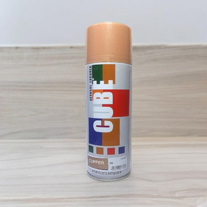 Golden Fox Brown Spray Paint 400 ml Price in India - Buy Golden Fox ...