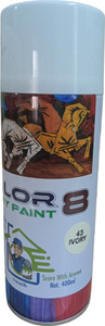 MST White Spray Paint 400 ml Price in India - Buy MST White Spray Paint ...