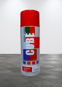 Golden Fox Red Spray Paint 400 ml Price in India - Buy Golden Fox Red ...