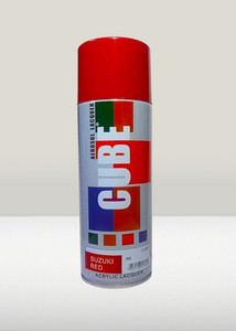 Golden Fox Red Spray Paint 400 ml Price in India - Buy Golden Fox Red ...