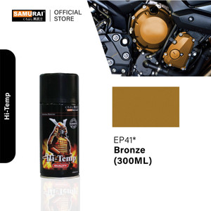 Samurai Kurobushi EP41 Bronze Engine Part Brown Spray Paint 400 ml ...