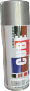 HK LOGO SILVER Spray Paint 400 ml Price in India - Buy HK LOGO SILVER ...