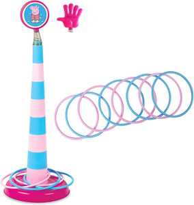Muren Plastic Ring Toss Quoits Hoopla Throw Game Rings Through Hula ...