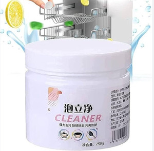 Devina Rust Remover Powder#107 Stain Remover Price in India - Buy ...