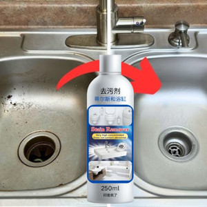 syeons kitchen washbasin cleaning spray for water scale remover Stain ...