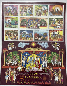 ANTIQUEWAY Miniature Sheet of Ramayan Unused Stamp Page Sheet Price in ...