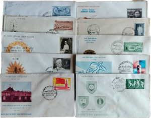 ANTIQUEWAY Rare 10 First Day Covers Different 20 Paise Series Stamp ...