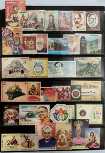 BRTC INDIA 2024 Complete Year Pack, 64 Commemorative Stamps Stamps ...