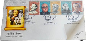 ANTIQUEWAY Rare First Day Cover Eminent Writers Stamp Collection ...