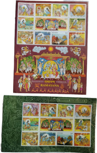 ANTIQUEWAY Set of 2 Unused Ramayan Sheet and Miniature Sheet Stamp ...