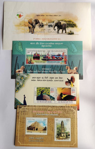 ANTIQUEWAY Miniature Sheets of India Africa India Iran India Papua New ...