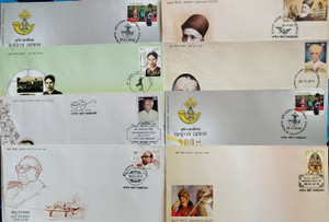 ANTIQUEWAY Rare 8 Different First Day Covers Stamp Collection Starter ...